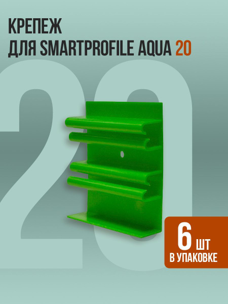 Плинтус Grace - купить по выгодной цене в интернет-магазине OZON (1306148499)