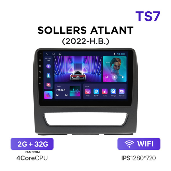 Магнитола Mekede TS7 2-32 Гб Android для Sollers Atlant (2022-н.в.) / Автомагнитола Андроид ...