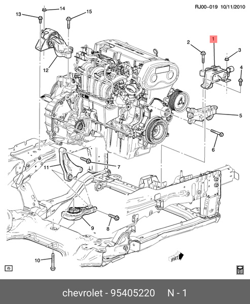Подушка двигателя перед прав GM 95405220 - Digma арт. 95405220 - купить ...