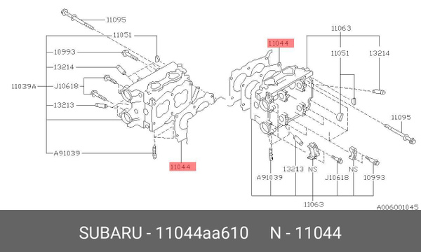 Subaru Прокладка ГБЦ, арт. 11044-AA610, 1 шт. купить на OZON по низкой ...