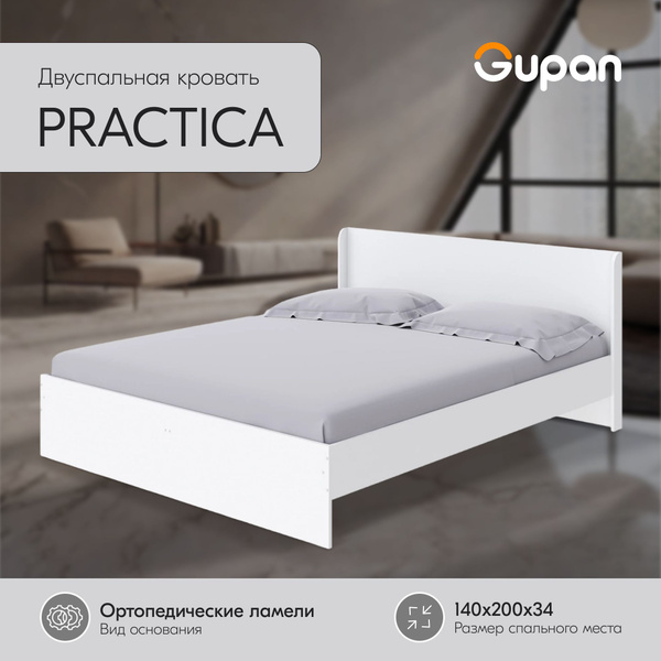 Двуспальная кровать Кровать, кровати, кровать 160х200, кровать 140х200 ...