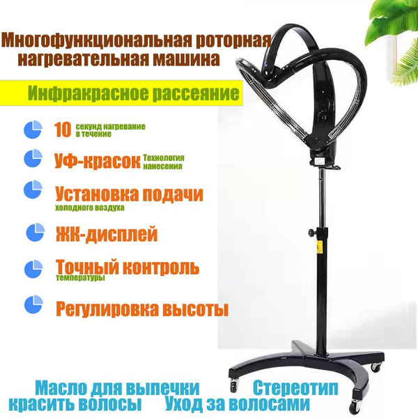 Климазон - купить с доставкой по выгодным ценам в интернет-магазине ...
