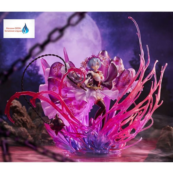 (клеймо)bilibili SSF Фигурка Re:Zero Жизнь с нуля в альтернативном мире Рем / Rem хрустальное ...