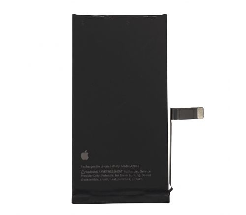 Аккумулятор для Apple iPhone 14 Plus оригинал A22240 - купить с ...