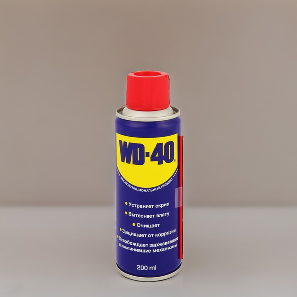 Универсальная смазка жидкий ключ WD-40 200 мл., аэрозоль - купить в интернет-магазине OZON по ...
