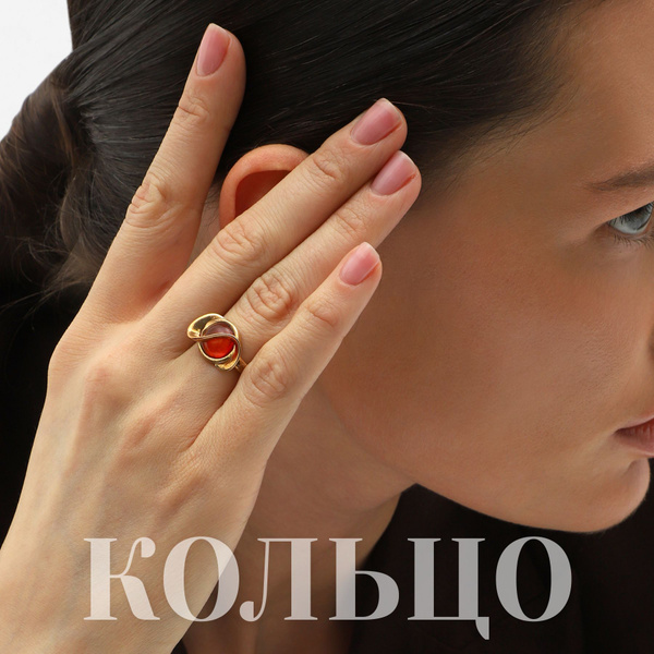 Sun Stone Кольцо с переплетением в серебре с янтарем - купить с ...