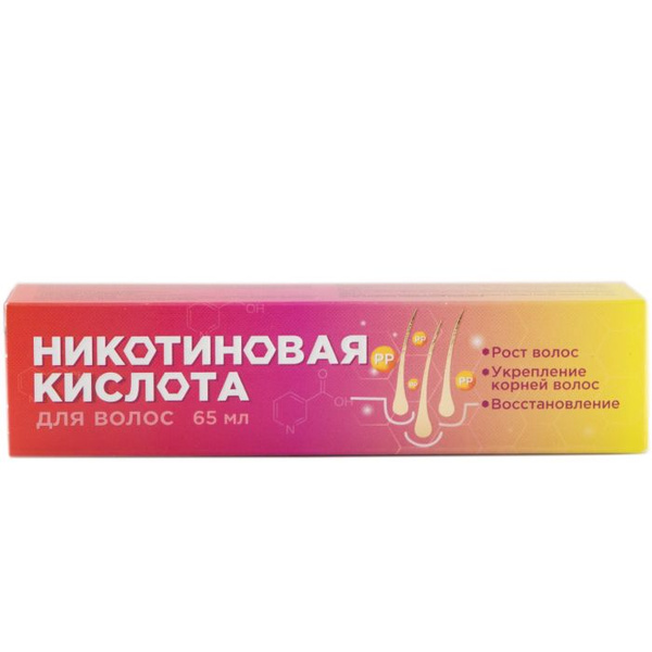 Никотиновая кислота для волос 65 мл - купить с доставкой по выгодным ...