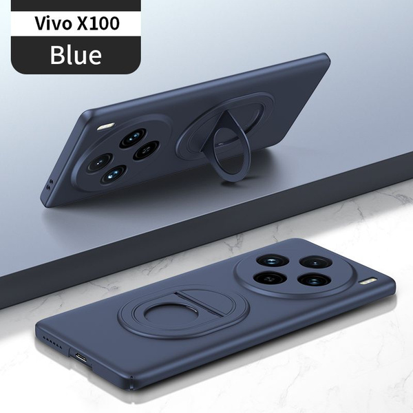 Чехол для Vivo X100 /Виво Х100 Складной магнитный чехол для телефона с ...
