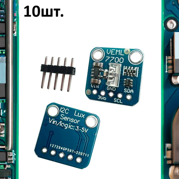 Модуль цифрового датчика освещённости VEML7700 для Arduino - купить с ...