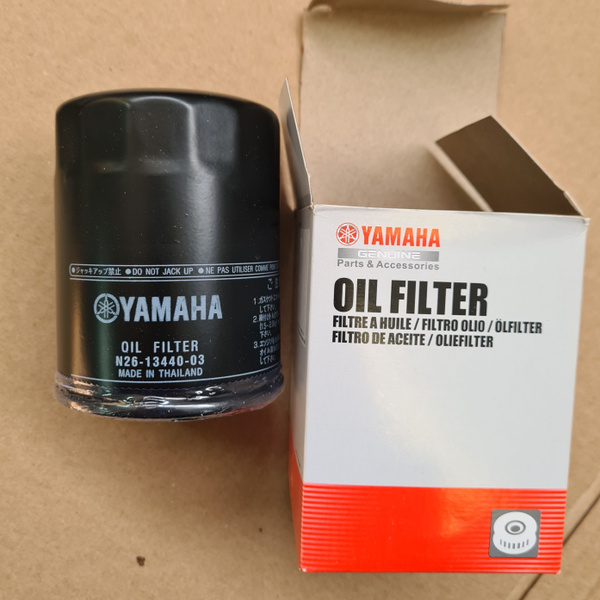 Фильтр масляный Yamaha MANNFILTER - купить по выгодным ценам в интернет ...