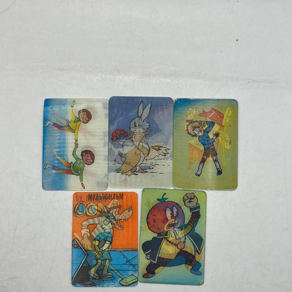 Набор из 5-ти календарных переливных карточек 1977-1989 - купить с доставкой по выгодным ценам в ...