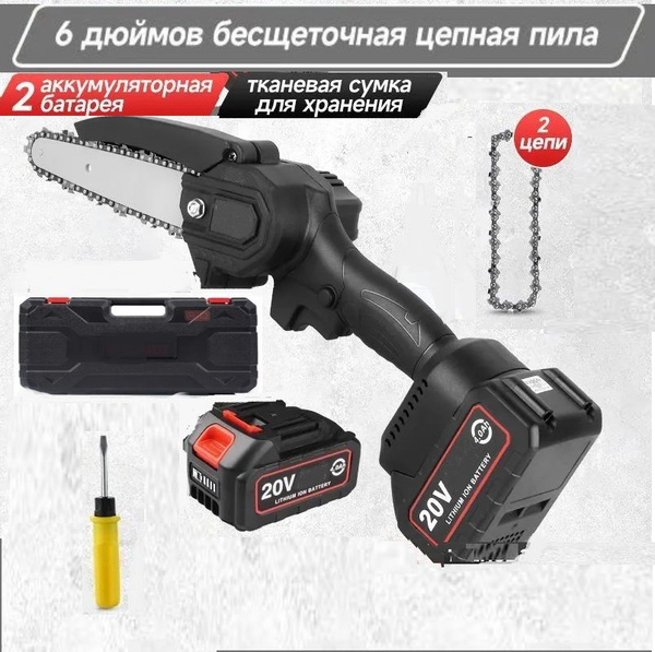Вопросы и ответы о 6 дюймов бесщеточная Одноручная цепная пила ...