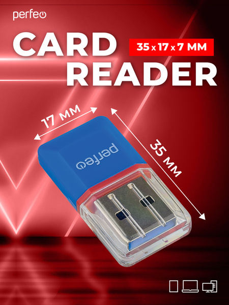 Картридер Perfeo Micro SD, (PF-VI-R008 Blue) синий купить на OZON по низкой цене (661774427)
