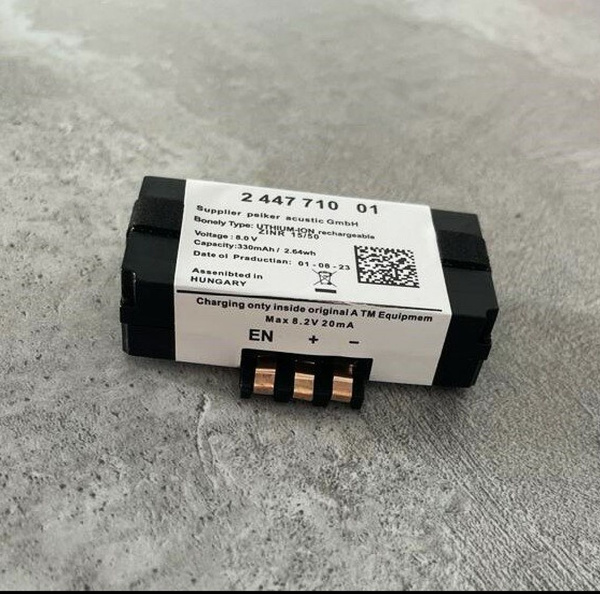 Аккумулятор экстренного вызова BMW 84102447710 - купить с доставкой по ...