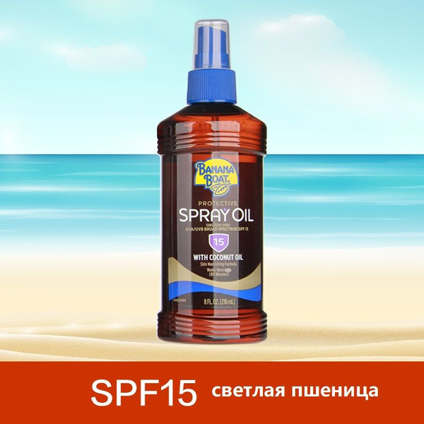 Banana Boat, масло для интенсивного загара с кокосовым маслом, SPF 15 ...