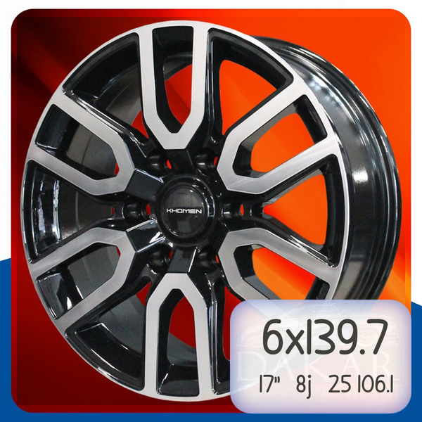 Колесный диск Khomen Wheels 17x8" PCD6x139.7 ET25 D106.1 Литой - купить по выгодной цене в ...