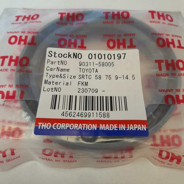 Сальник коленчатого вала передний THO 01010197 Toyota Dyna/ Toyoace ...