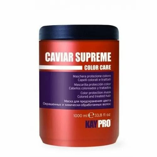 KayPro Маска с икрой для защиты цвета окрашенных волос CAVIAR SUPREME ...