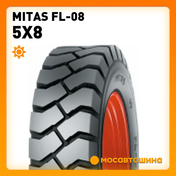 Mitas Mitas FL-08 5x8 111A5 Шины для спецтехники 5/80 R8 111 A5 - купить с доставкой по выгодным ...