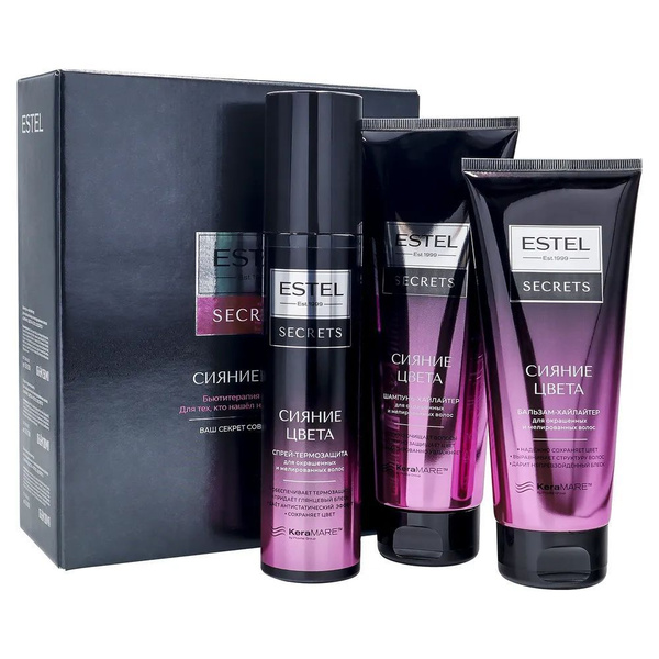Набор для волос Estel Secrets Сияние Цвета (Шампунь, Бальзам, Спрей) купить на OZON по низкой ...