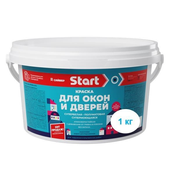 Краска САЙВЕР для окон и дверей Быстросохнущая, Акриловая дисперсия ...
