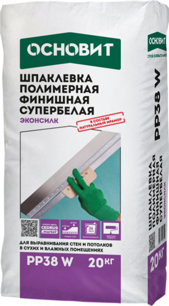 Характеристики Супербелая полимерная финишная шпаклевка Основит ...