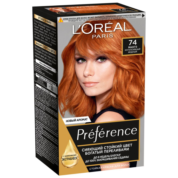 Стойкая краска L'Oreal Paris Preference Feria 74 Манго (интенсивный ...
