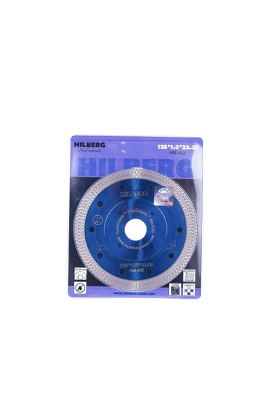 Диск алмазный Hilberg 125x1.2x22.2 - купить по низким ценам в интернет ...