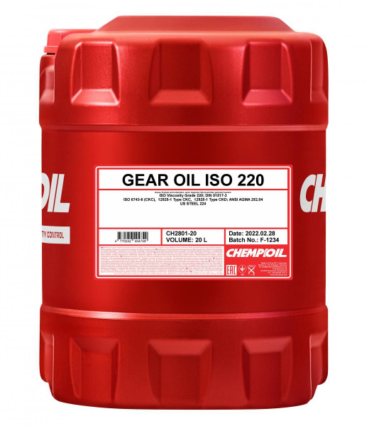 CHEMPIOIL Gear Oil ISO 220 минеральное редукторное масло 20л. - купить с доставкой по выгодным ...