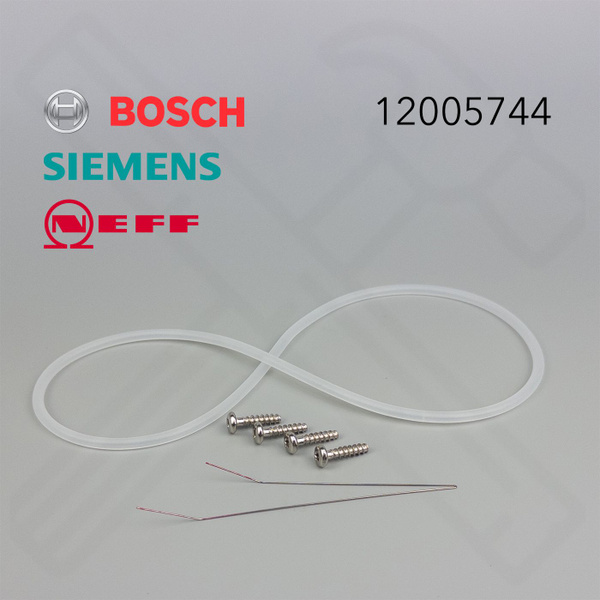 Ремкомплект поддона для посудомоечной машины Bosch, Siemens, Neff ...