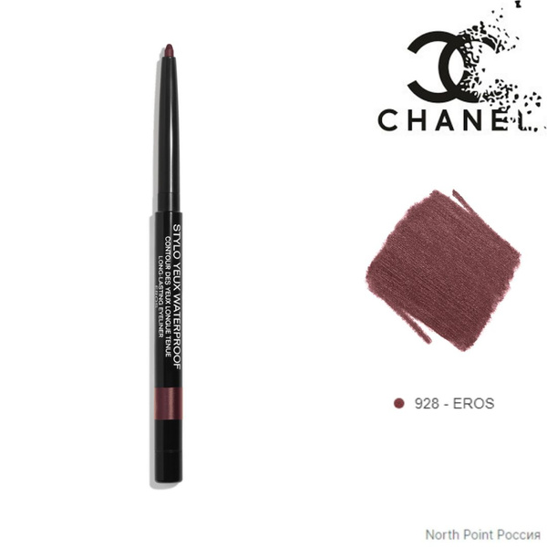 CHANEL STYLO YEUX WATERPROOF Подводка для глаз, ЭРОС 928. купить на ...