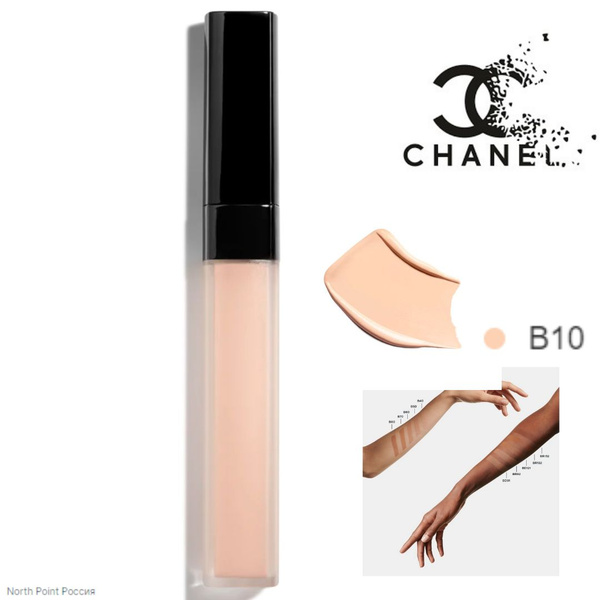 CHANEL LE CORRECTEUR DE CHANEL Стойкий консилер B10 - купить с ...