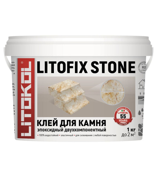 LITOKOL Клей для плитки Двухкомпонентный эпоксидный клей LITOFIX STONE ...