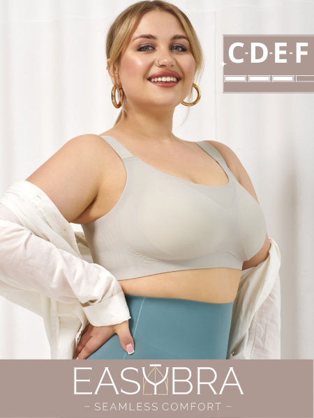 Бюстгальтер Женский EASY BRA без косточек, размер 95F, 100C светло-серый Микрополиамид ...