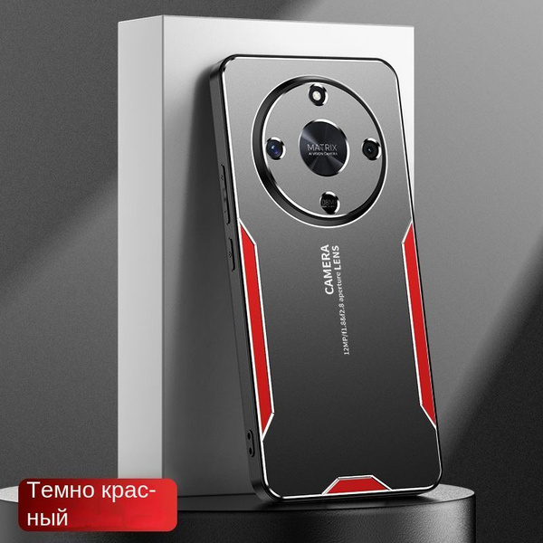 Подходит для Honor X9a и Honor Magic 5 Lite (Хонор Икс 9а ...