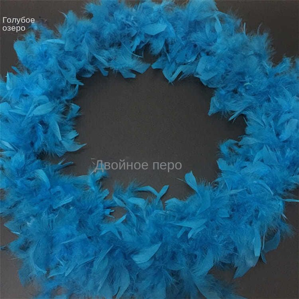 Боа - купить с доставкой по выгодным ценам в интернет-магазине OZON ...