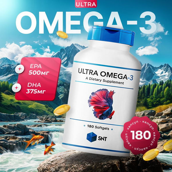 SNT Ultra Omega-3 1250 мг 180 капсул, СНТ Ультра Омега 3 (рыбий жир) купить на OZON по низкой ...