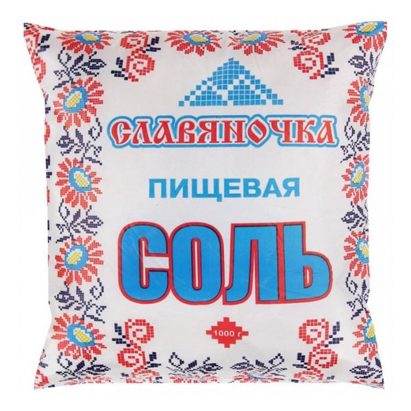 Соль №1 Славяночка, 1 кг - купить с доставкой по выгодным ценам в ...