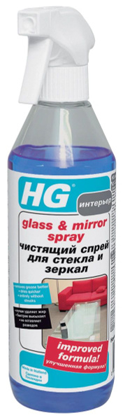 Средство для стекол и зеркал HG спрей 500 мл - купить с доставкой по ...