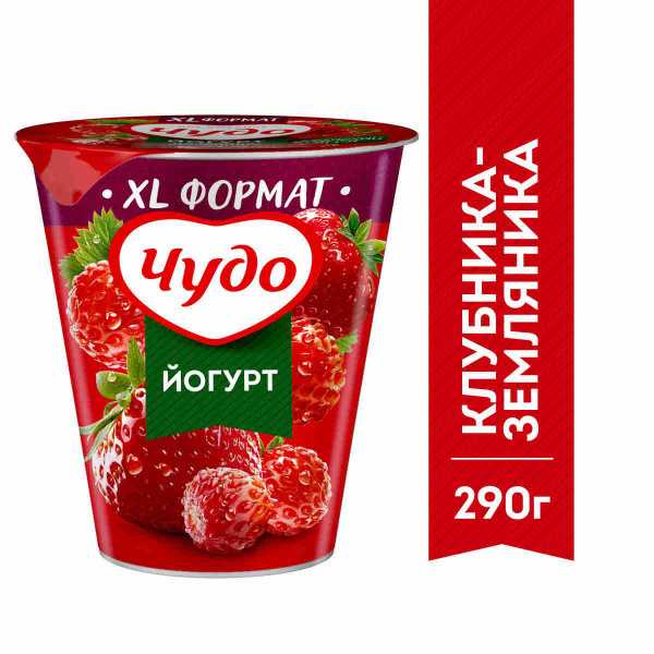 Йогурт вязкий живой Чудо Клубника-Земляника 2% 290г - купить с ...