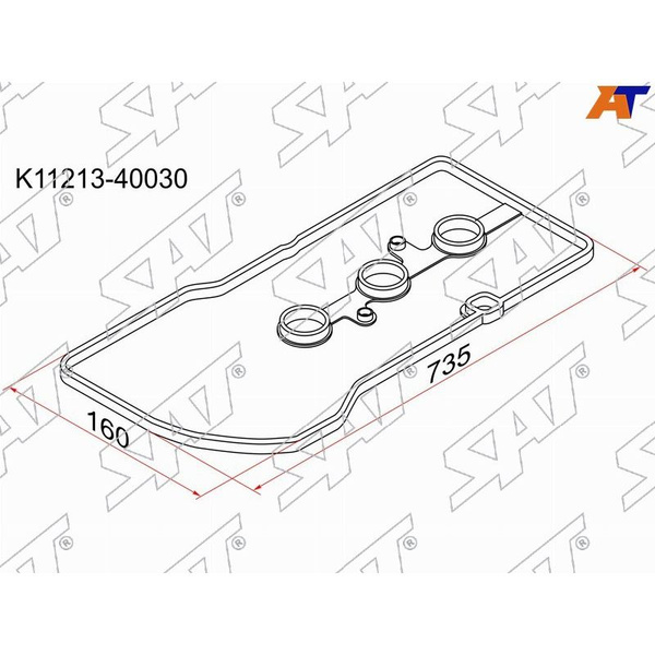 Прокладка клапанной крышки TY 1KR-FE, 04- Belta Passo Vitz KGC1# KSP9 ...