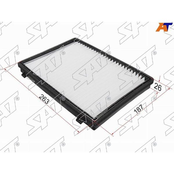 Фильтр салонный SAT 608796 - купить по выгодным ценам в интернет ...