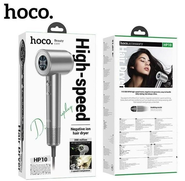 Фен для волос hoco HP10, белый - купить по выгодным ценам в интернет-магазине OZON (1593388551)