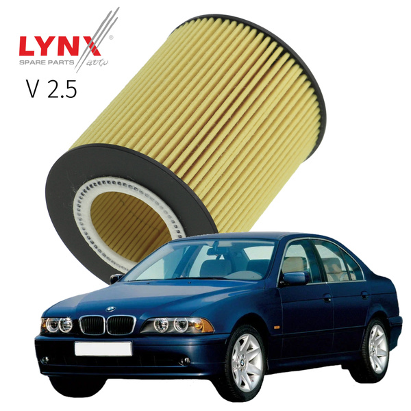 Фильтр масляный BMW 5-Series (4) E39 / БМВ 5 СЕРИИ 1995-1999 2000 2001 2002 2003 2004 2005 2006 ...