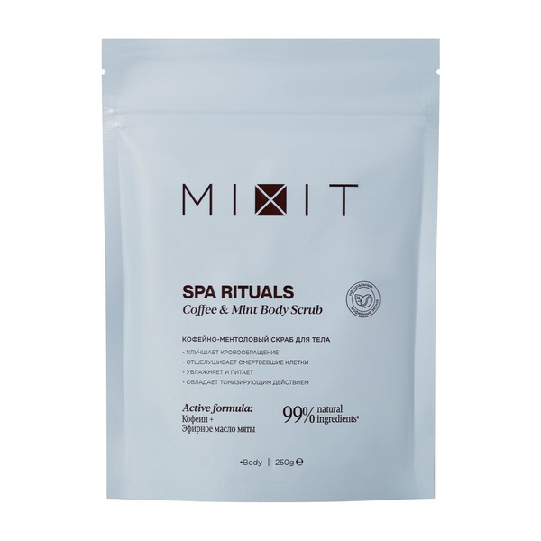 MIXIT Скраб для тела MIXIT SPA Rituals кофейно-ментоловый, 250 г - купить с доставкой по ...