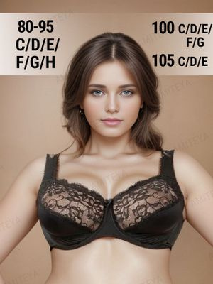 Бюстгальтер BLISSENSE - купить с доставкой по выгодным ценам в интернет-магазине OZON (950802490)