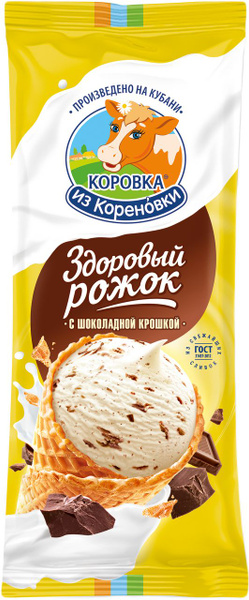 Мороженое Коровка из Кореновки рожок с шоколадной крошкой 15%, 120г, 4 ...