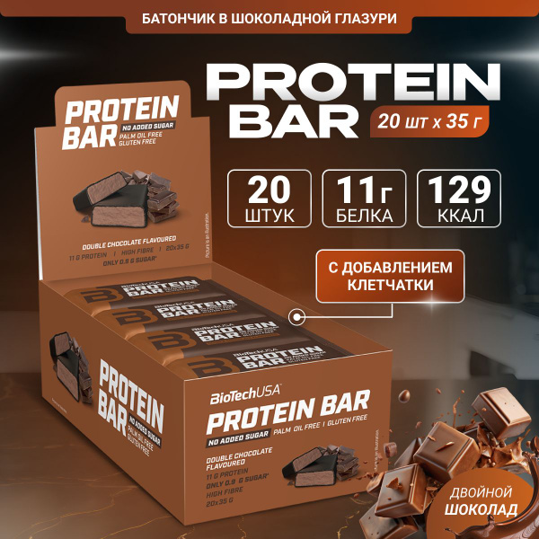 Протеиновые батончики BioTechUSA Protein Bar 35 г двойной шоколад ...