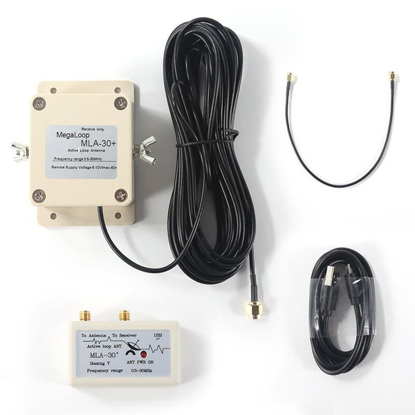 Mla 30 Loop Active Receiver Antenna Коротковолновая антенна для
