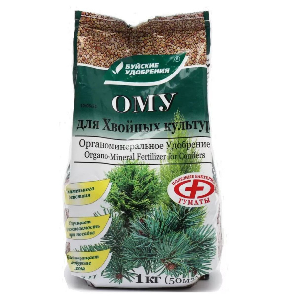 ОМУ удобрение для хвойных культур 1кг Буйские удобрения - купить с ...